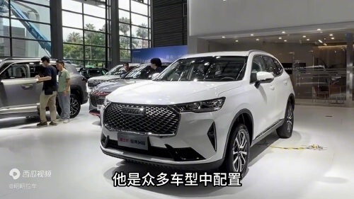 一代神车H6至今依然强悍,第三代哈弗H6落地价参考