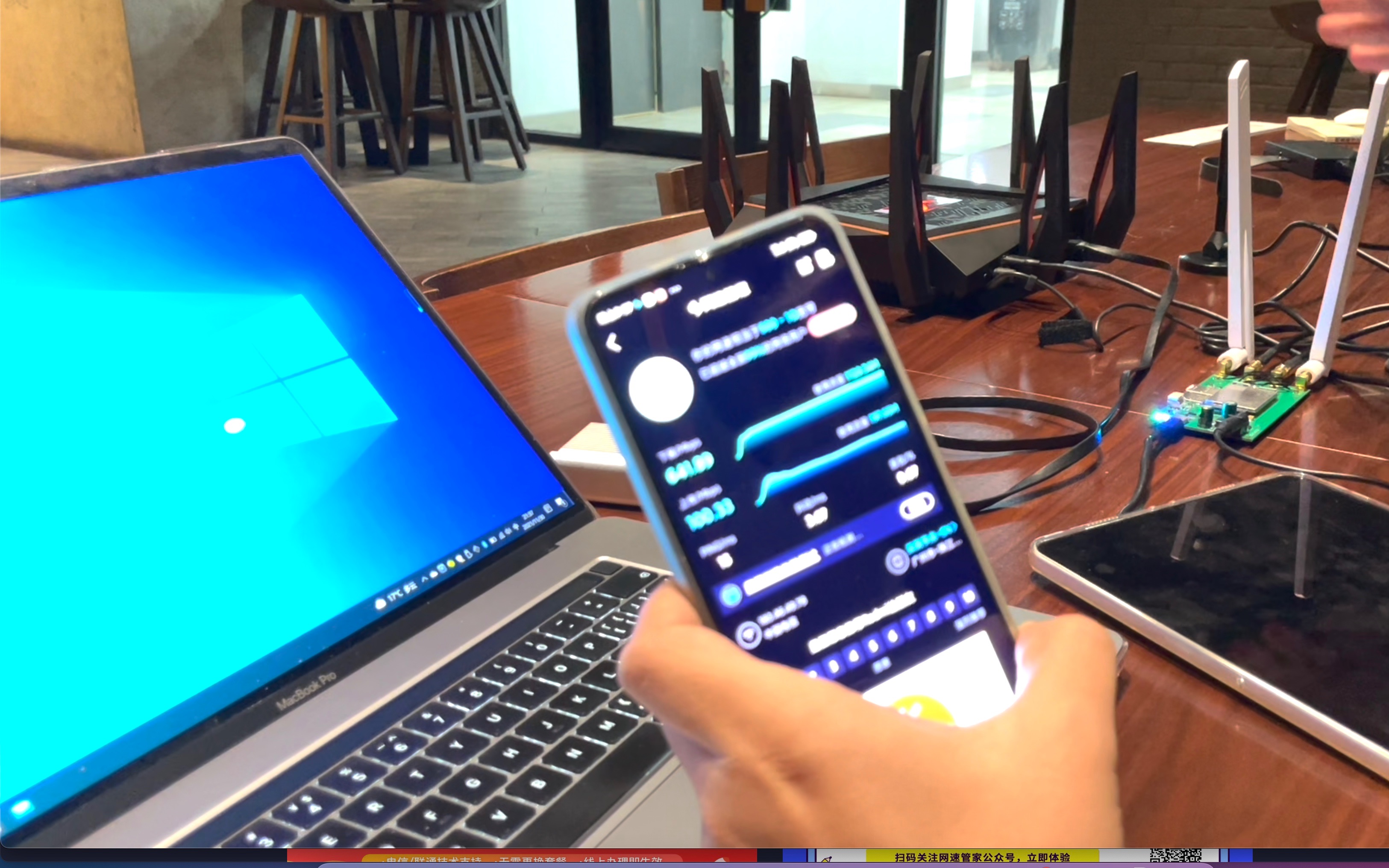 5G 路由器有多快,我们自己打造一个简易的5G WiFi6 路由器