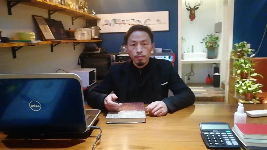 咖啡研磨与咖啡萃取的关系
