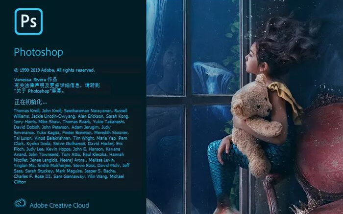 ps视频教学(包你会)