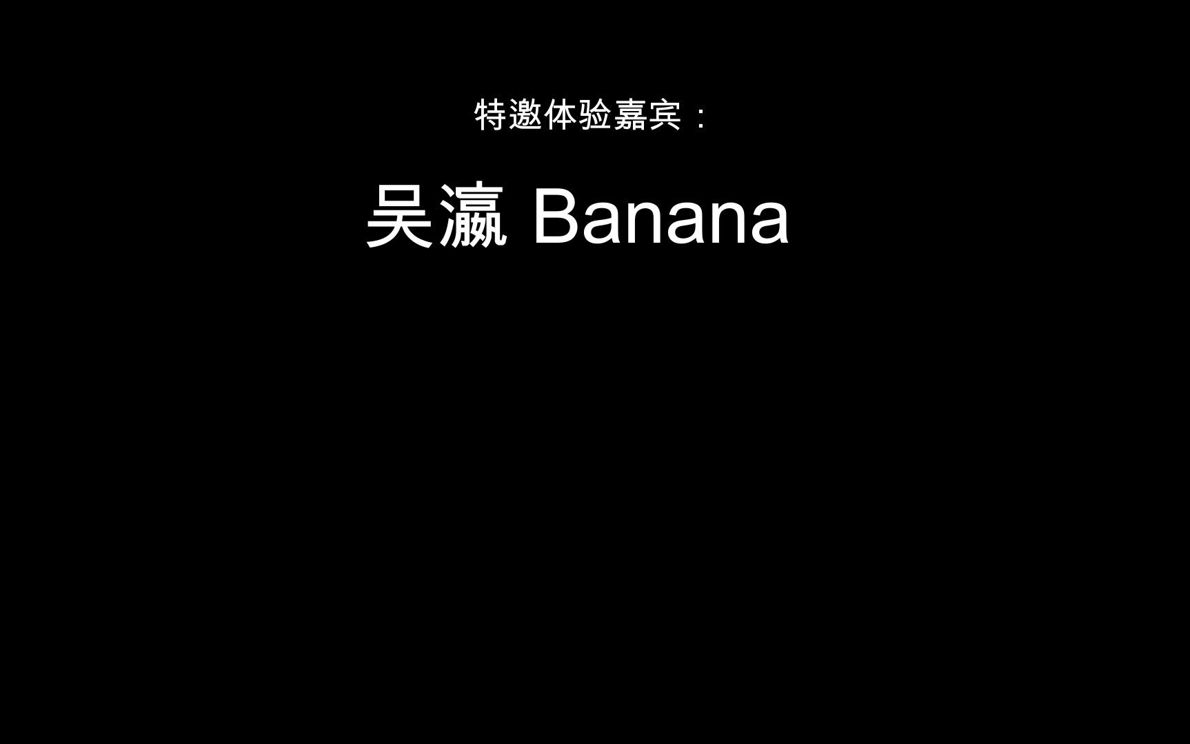 {深圳大学}艺院设计思维与表现 “阶”主题作业