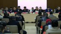 盐城市收藏家协会第六次会员代表大会实况录像。