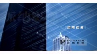 国内最牛的企业互联科技用友U9