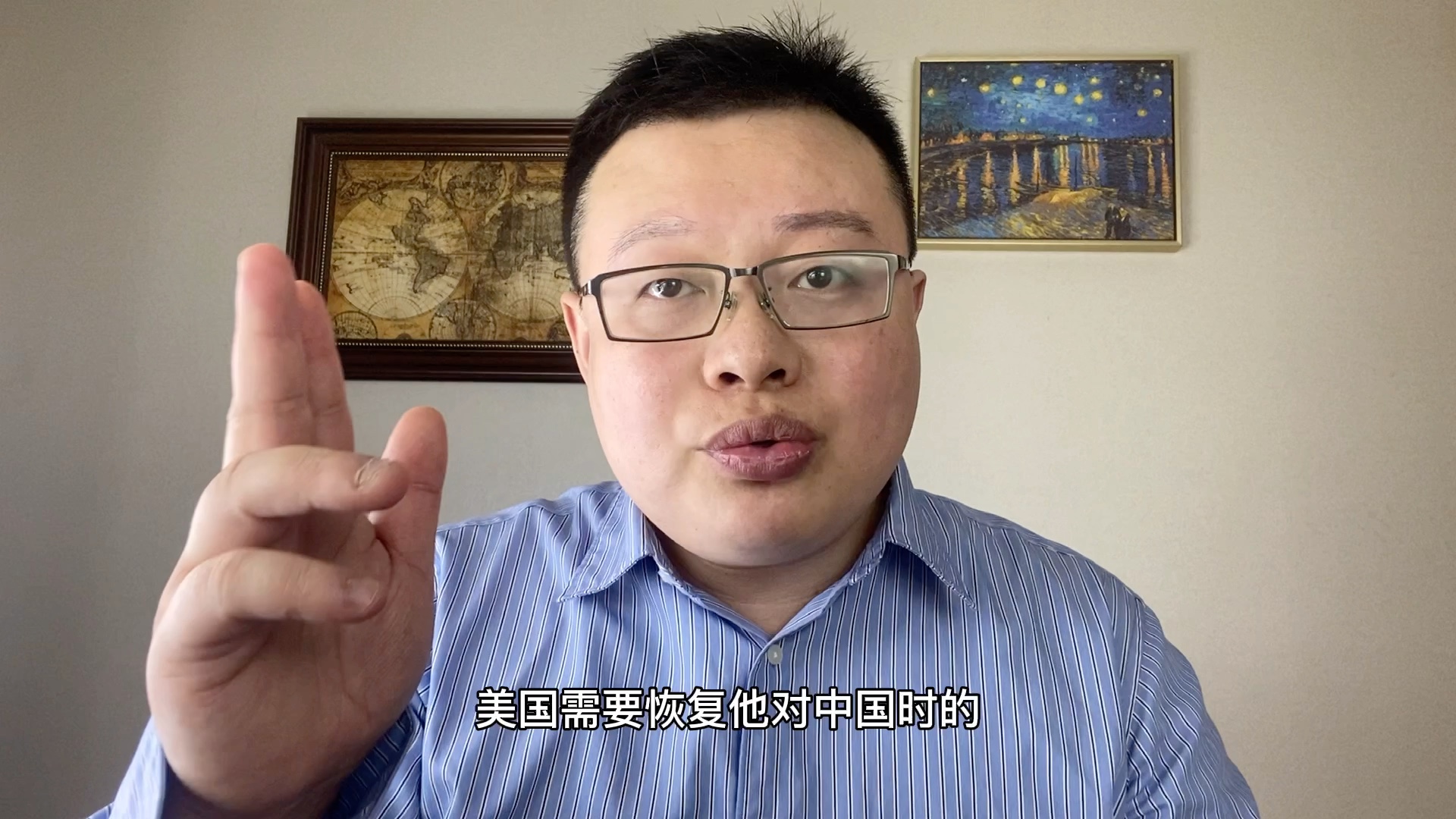 2021中国外贸路在何方。2021外贸的拐点趋势前景预测?