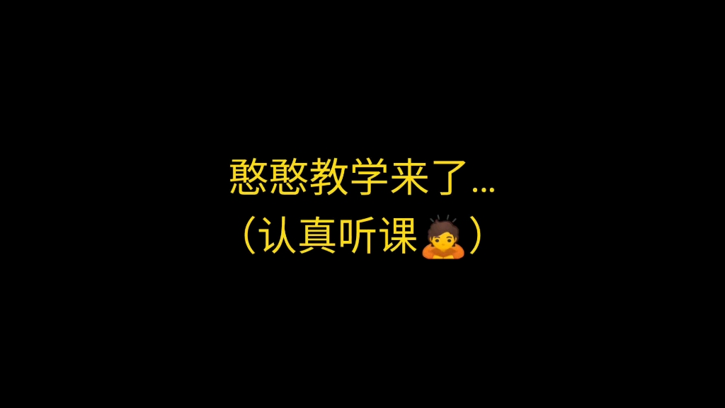 【今日hiphop课堂】|你们要的Hiphop街舞教学,简单的几个动作,学起来...