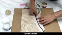 君晓天云瓷砖修补剂修复 陶瓷膏亮光釉小坑抛光地砖破损补洞填充...