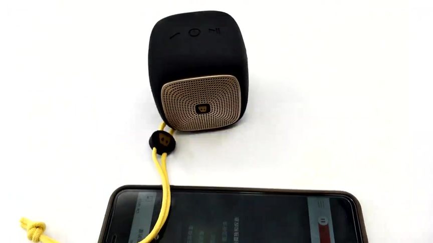 蓝牙音箱中的小钢炮,薛之谦×漫步者 蓝牙音箱 DSP BUN