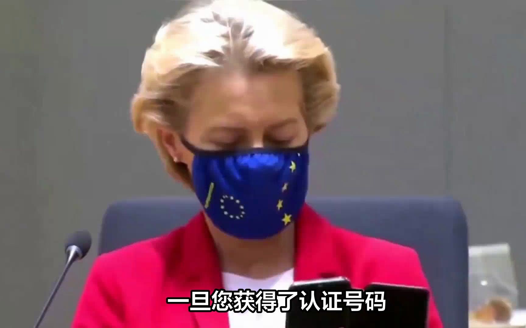 如何查询医疗器械欧盟CE认证证号