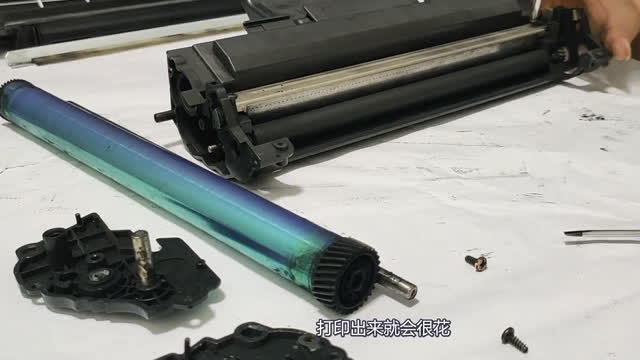 打印机硒鼓拆开以后,.