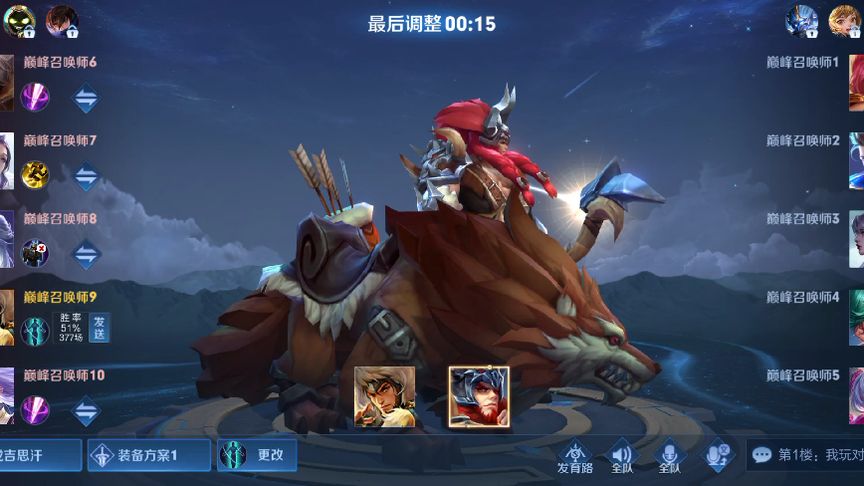 真的搞不懂WIFI为什么这么卡都快把我肺气炸了