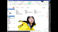 05 Banner设计创意的方法、版式设计的形式