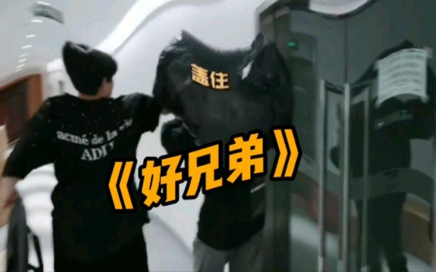 【TF家族三代】日常72 不大搞笑的配字