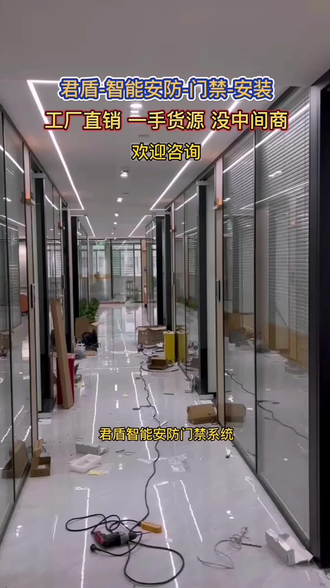 佛山车牌识别系统厂家,专注各种企业智能安防门禁系统安装;主要产品...