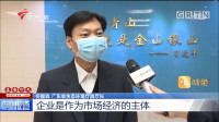 环评报告书抄袭的事件引深思
