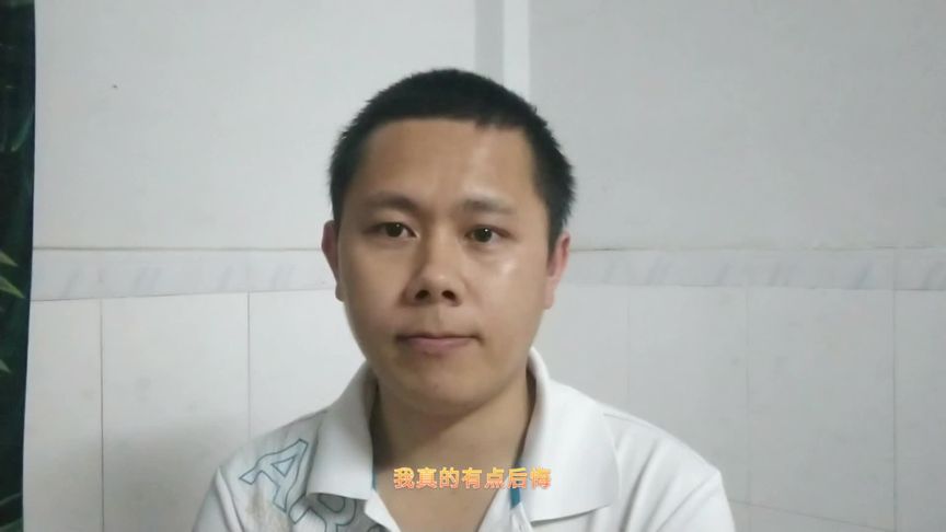 工作六年的工厂辞职后,到底有没有后悔过!今天终于说出了实话