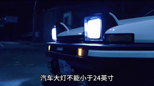 一个设计让二手车比新车还贵