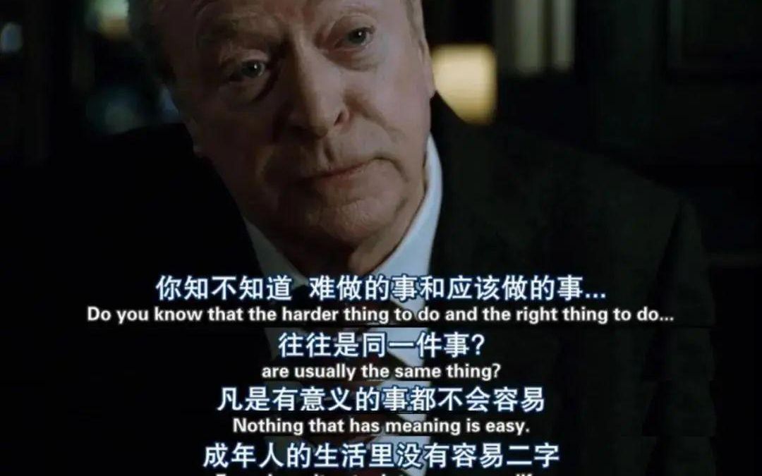 【口袋快拼】如何快速拼出电影中的名台词?使用口袋快拼拼台词,你...