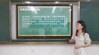 教研活动总结 G2多技术融合环境下教研活动组织或参与