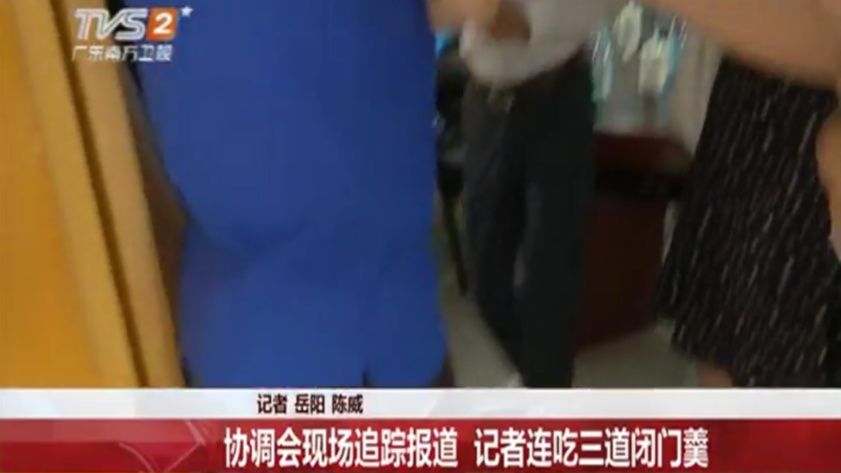 承诺配套学校是空话?记者现场采访遭拒绝,开发商回避问题