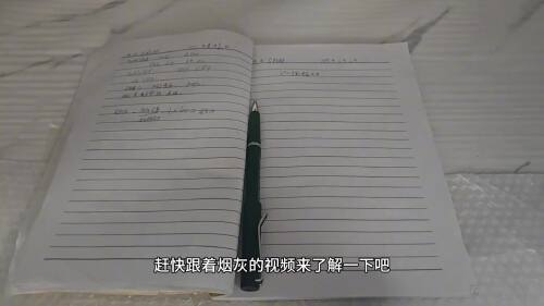 高考数学必杀技!一元二次不等式速解秘籍,学霸亲授5分钟搞定!