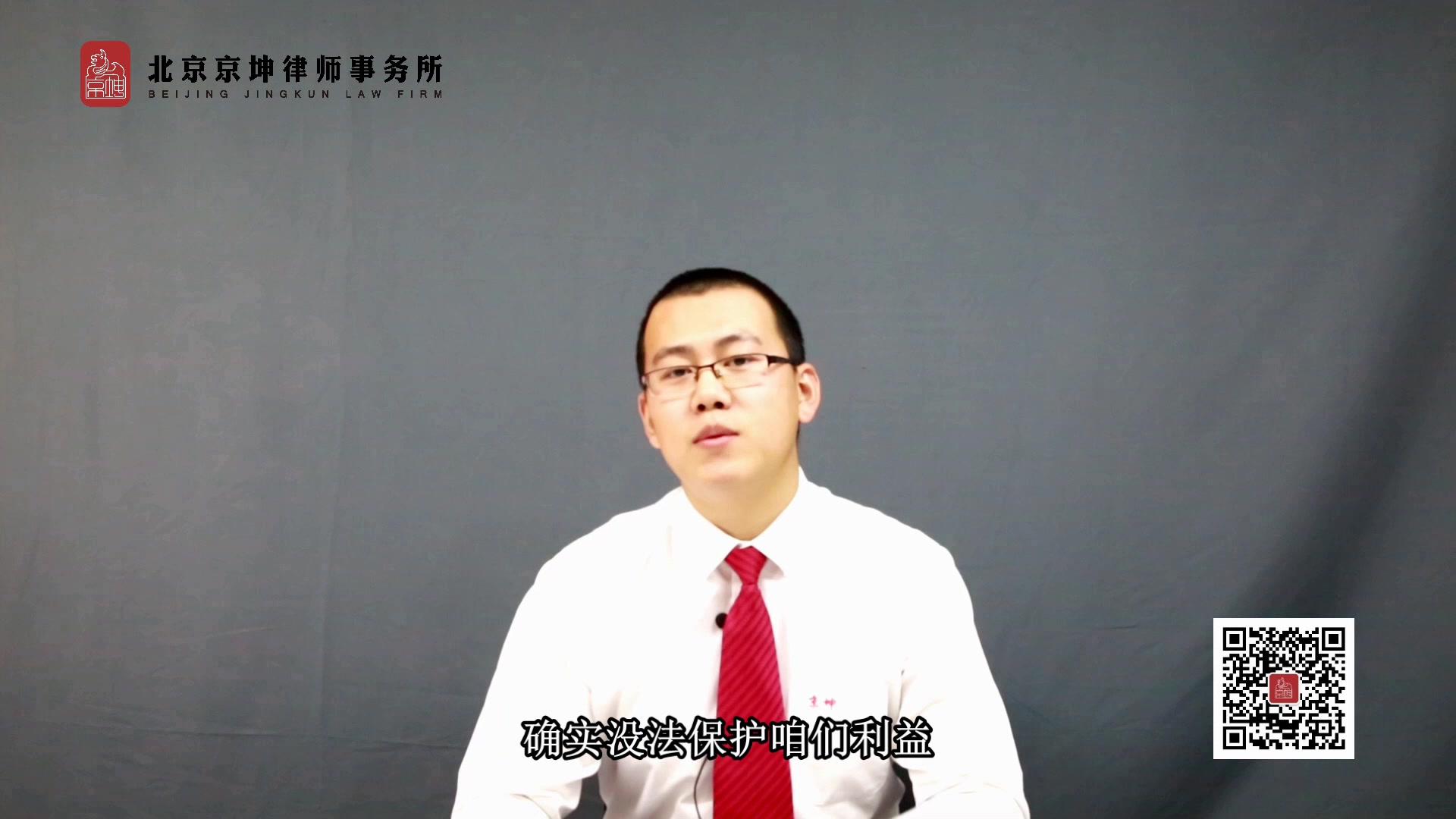 提起行政复议,你需要注意以下几点