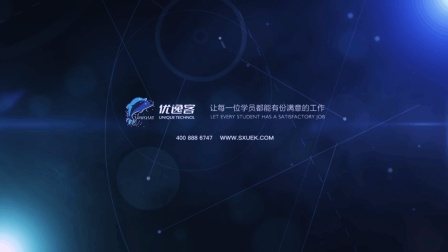 UI移动界面设计篇-05配色方案(1)