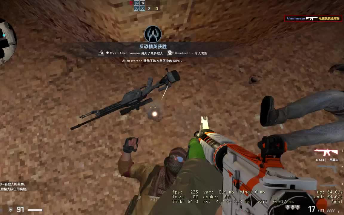 CSGO全物品 可单机可联机