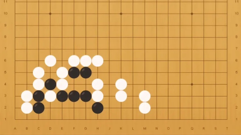 黑先,吃白一子还是扩大眼位真正的“眼形”要点在哪里!