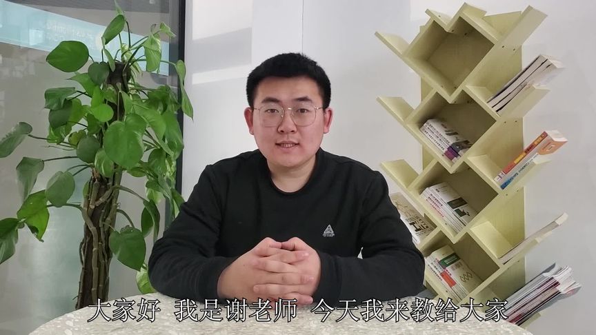手机小技巧:vivo x21手机当U盘怎么设置
