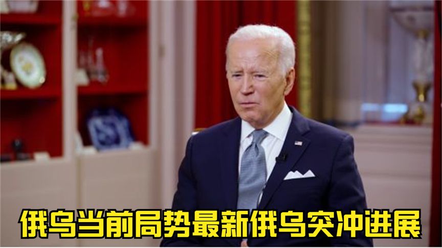 俄乌当前局势最新,俄乌突冲进展,3月7日晚20点全部最新消息