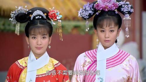 新还珠格格:欣荣霸占永琪羞辱小燕子,小燕子霸气反击,欣荣吓坏