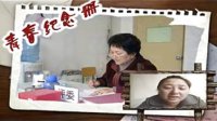 北京经济技术职业学院商务管理系2010届毕业生毕业留念