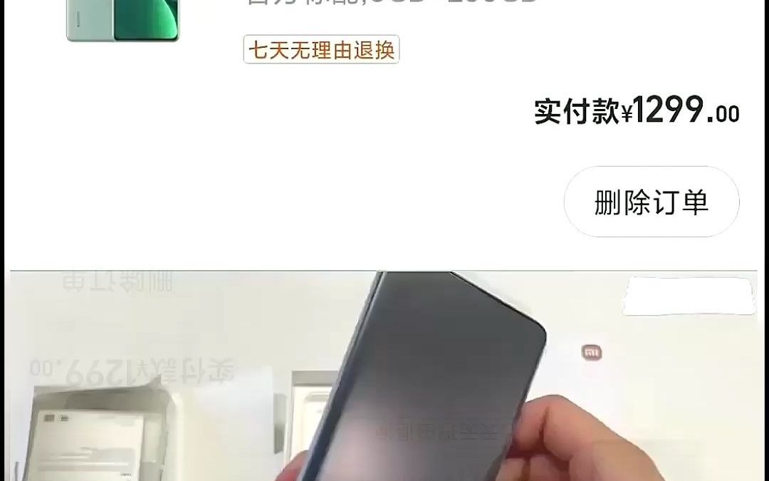 ...Asus/华硕 轻薄 便携本 X555 X556 W519 学生办公游戏笔记本电脑