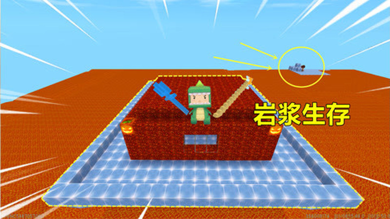 迷你世界岩浆生存:忆涵左手海神戟,右手点金棍,金山冰山统统来