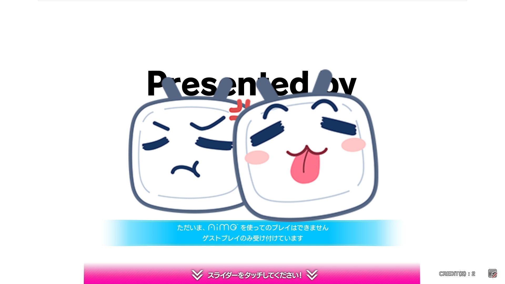 Windows 街机专用系统 maimai 中二节奏 wacca 山东卫星
