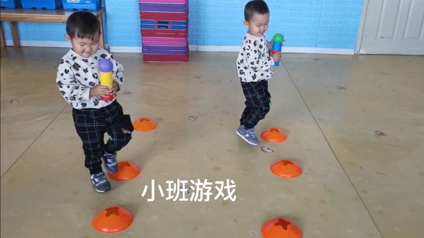 小班室内小游戏