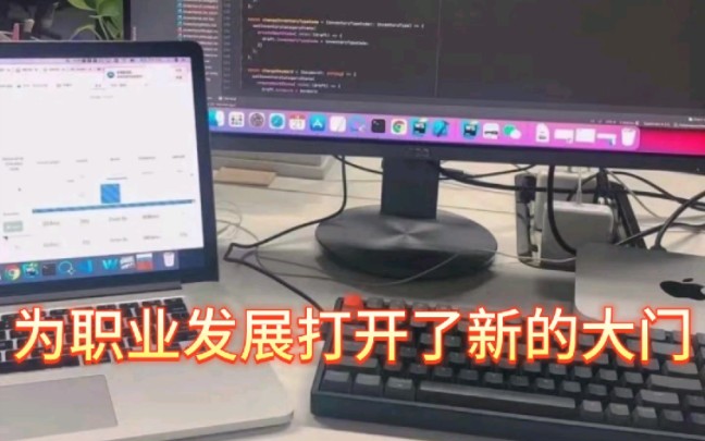 在当今这个信息化时代,IT技能已经成为职场必备的“通行证”。无论你...