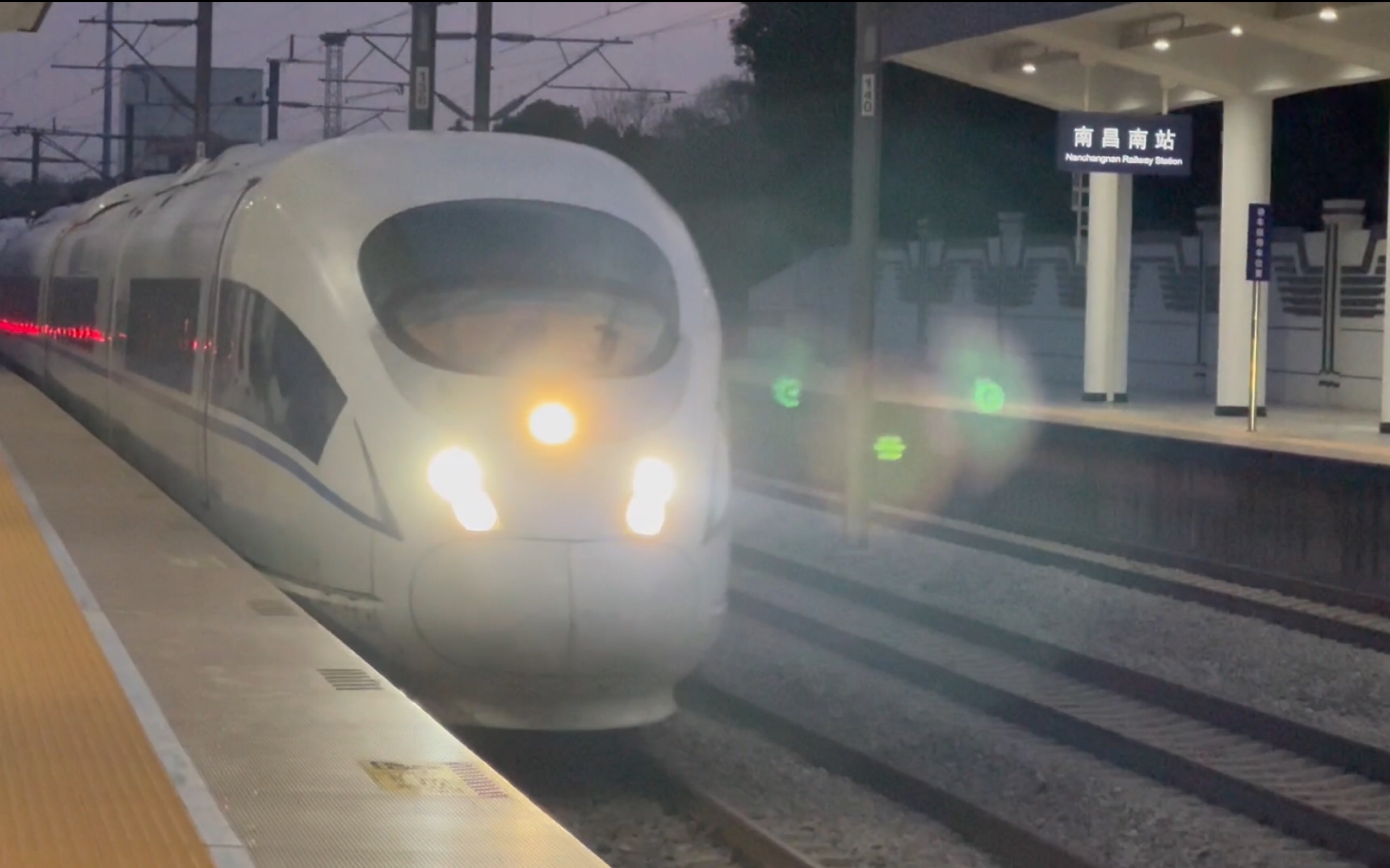 【中国铁路】G1440次列车进入南昌南站