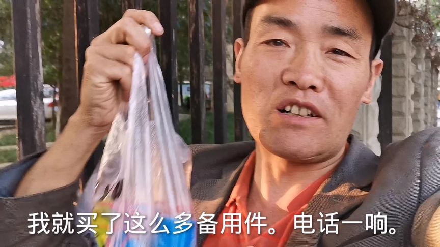 守株待兔方法不错,生意好了多买零件备用,手机一响黄金万两。