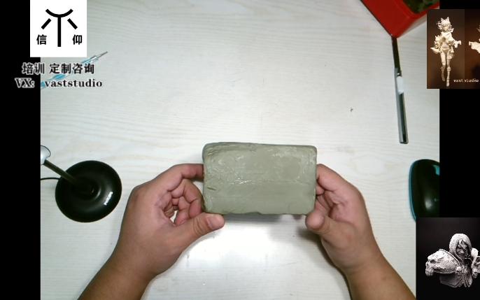 NSP 油泥 使用方法