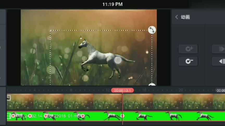 教你用手机完成绿幕抠像,学会巧影色度键,“偷天换日”你也能