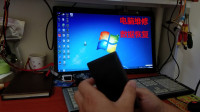 粉丝寄来希捷移动硬盘1T一会能认不一会不认盘