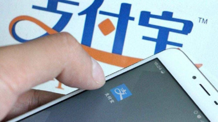 支付宝真的安全吗?骗子利用亲密付三分钟骗走2万元!报警都.