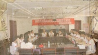 常州开放大学2015“博爱青春”暑期社会实践——走进溧阳市美景...