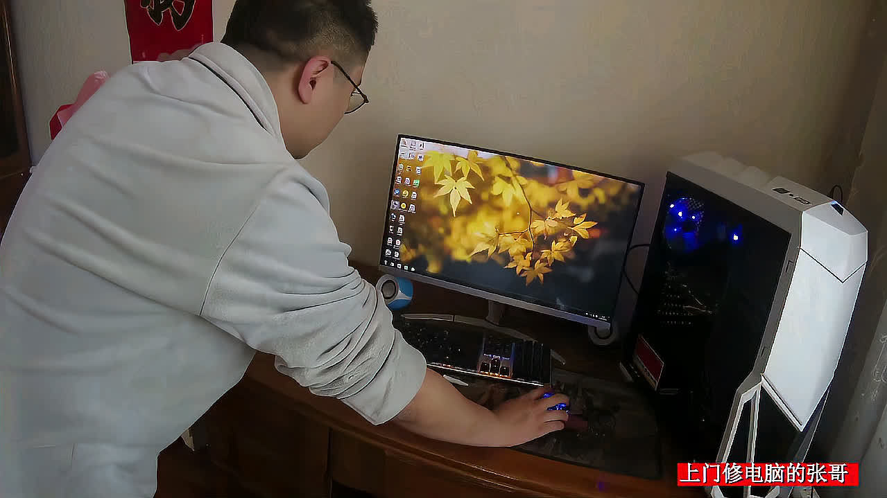 电脑开机就卡死让装系统.