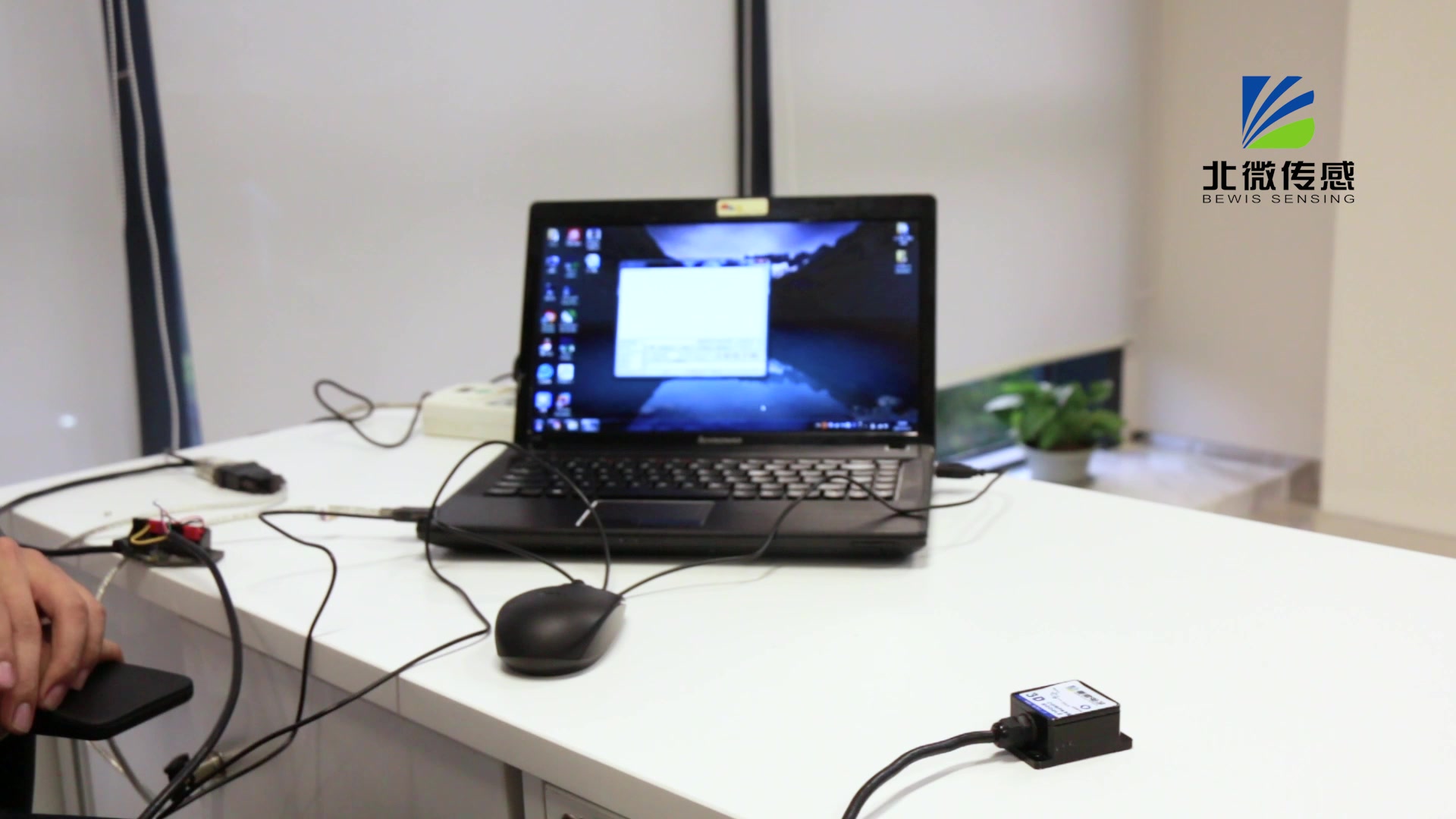 北微传感电子罗盘校准