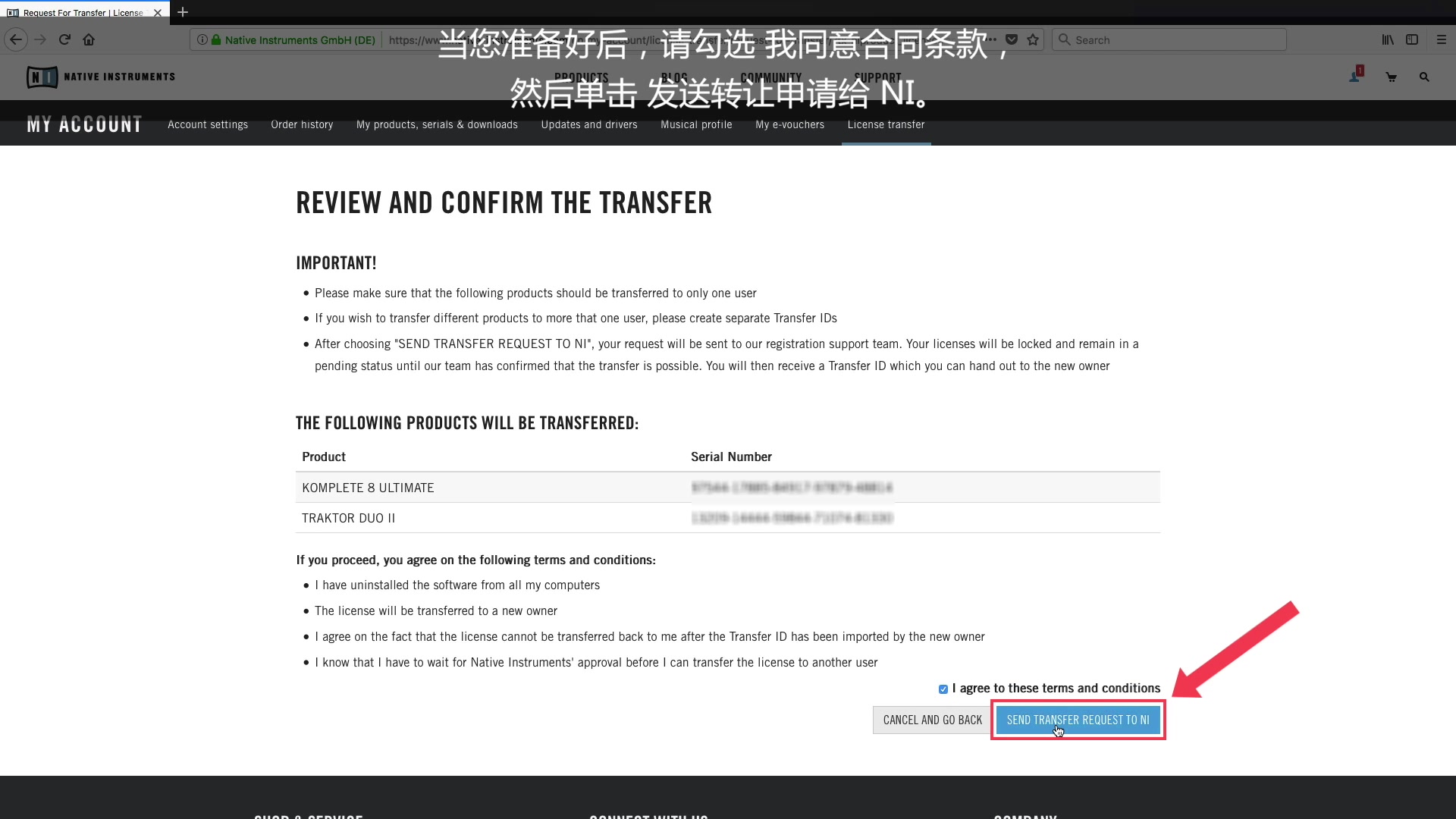 【NI技术支持】0061 CHN_如何为您想要转售的 NI 产品请求一个许可...