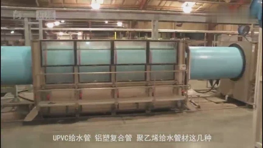 极端制造工厂:原来埋地下的大型管材是这么生产的!