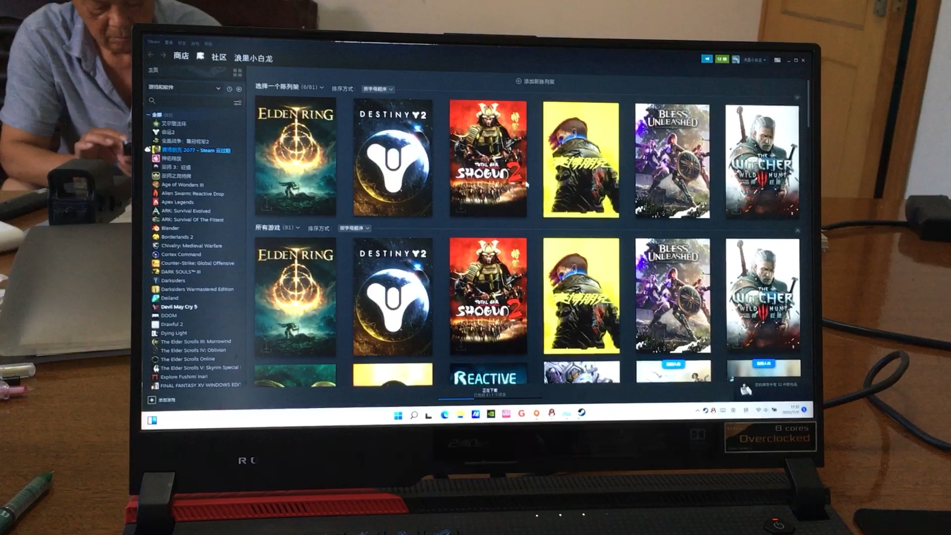 求助!steam未响应