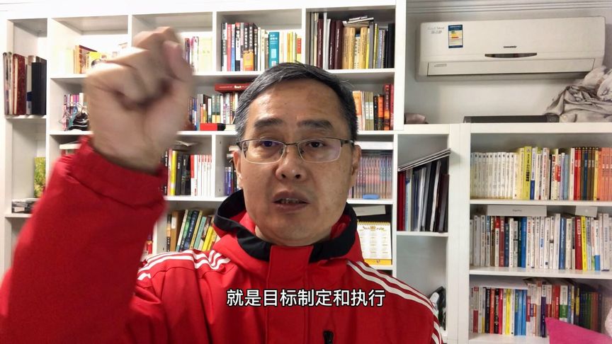 KPI和OKR的本质差异在这里